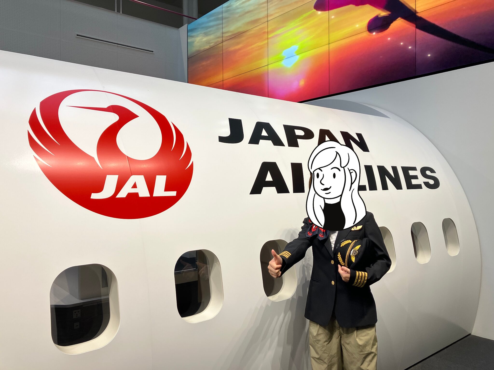 【体験記】激レア?! JAL SKY MUSEUMで、ライフベスト着用体験 – ソロ活 ときどき お仕事